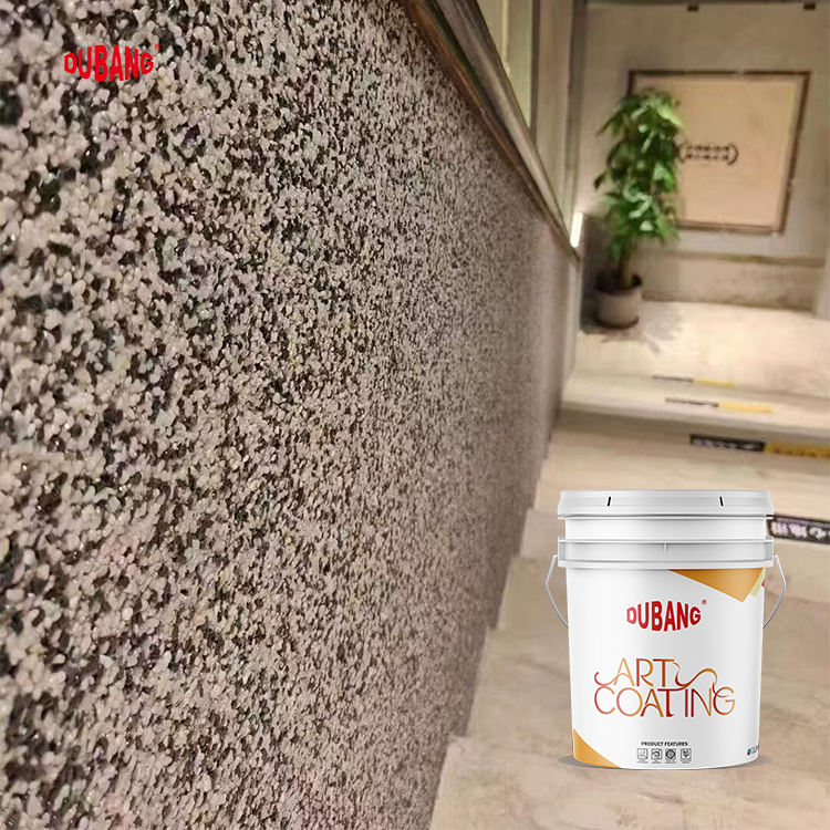 DUBANG Durable Washed Stone Paint for High-Traffic Hotel Lobby and ...