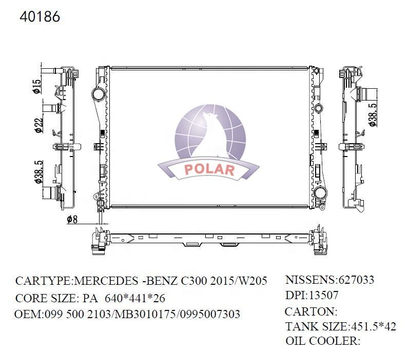 New 40186 Brazing Radiator for Mercedes-Benz C-Class C300/C350/C400 2 ...