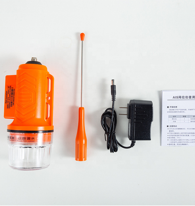 Marine Ais Fishing RS-107M Net Sounder Tracking Buoy IPX7 Waterproof ...