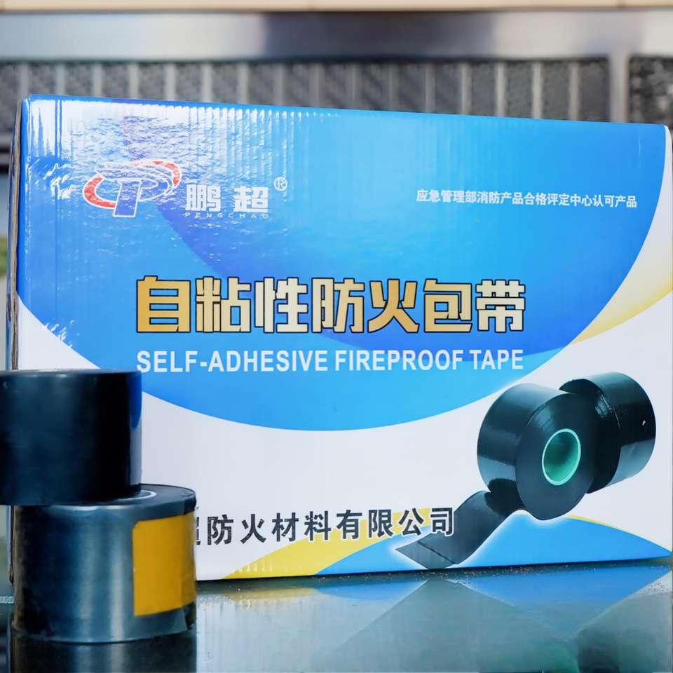 Fireproofing Materials Flame-Retardant Tape Fireproof Tape| Alibaba.com