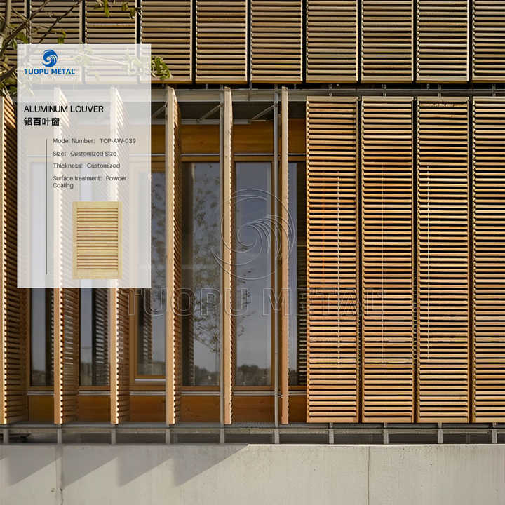 Exterior Facade Decorative Cladding - Wood Color Aluminum Louver Panels