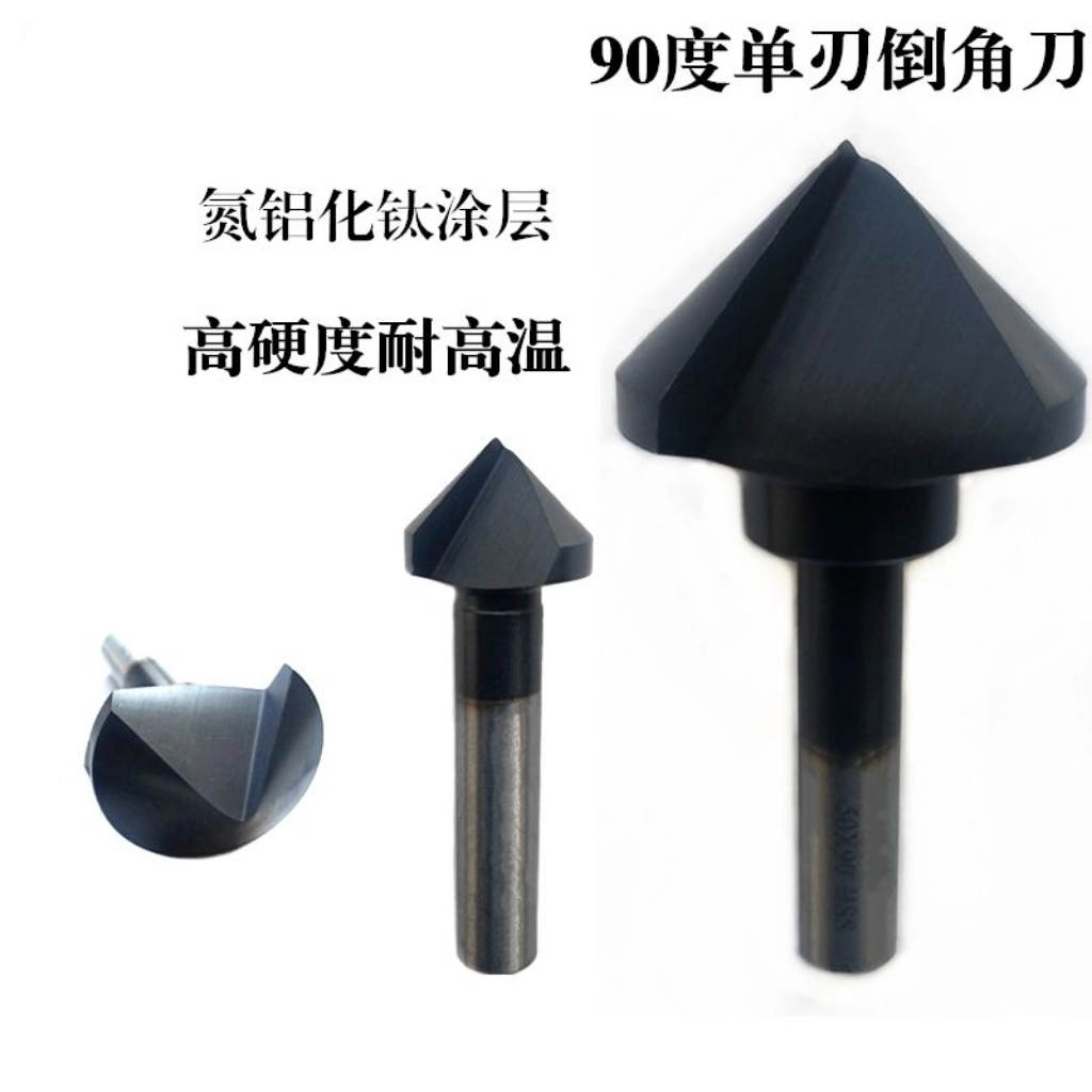 Carbide 90 Degree Countersink Drill - 3 Flutes, Tungsten