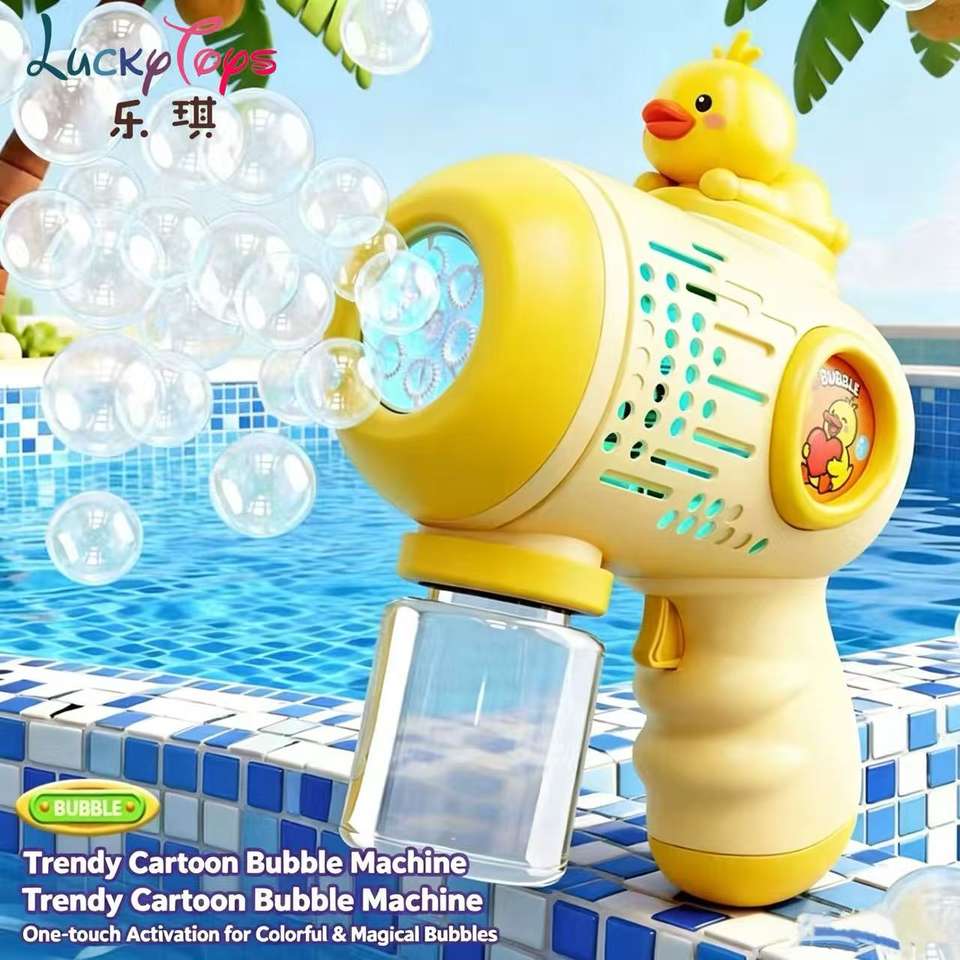 Outdoor Plastic Electric Bubble Gun Machine Swimming Pool Porous Design ...
