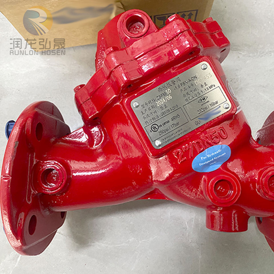 UL Flange Deluge Alarm Valve for Fire Fighting Protection System Manual ...