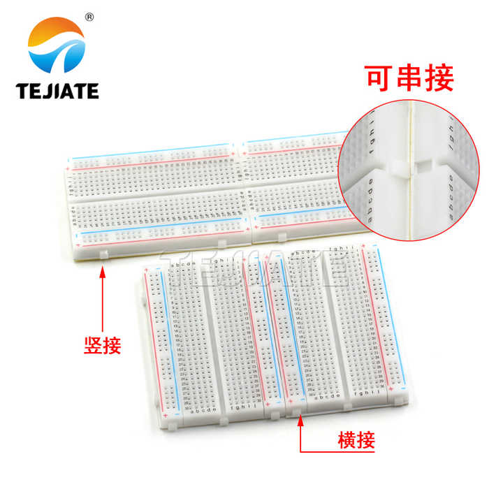 Connectors for PCB Protoboard Breadboard Power Supply