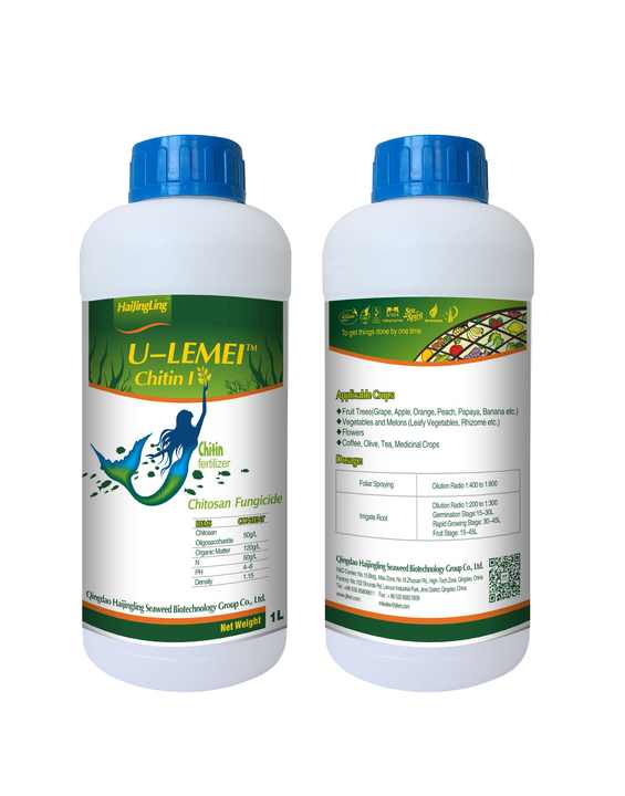 U-LEMEI Chitin Liquid Fertilizer Seaweed Fertilizer Chitosan ...