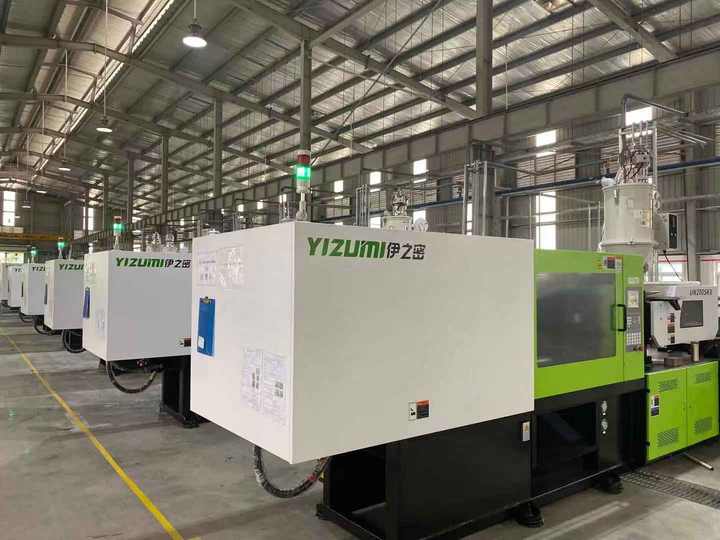 YIZUMI 160 Ton Injection Molding Machine UN160SKII - Affordable ...
