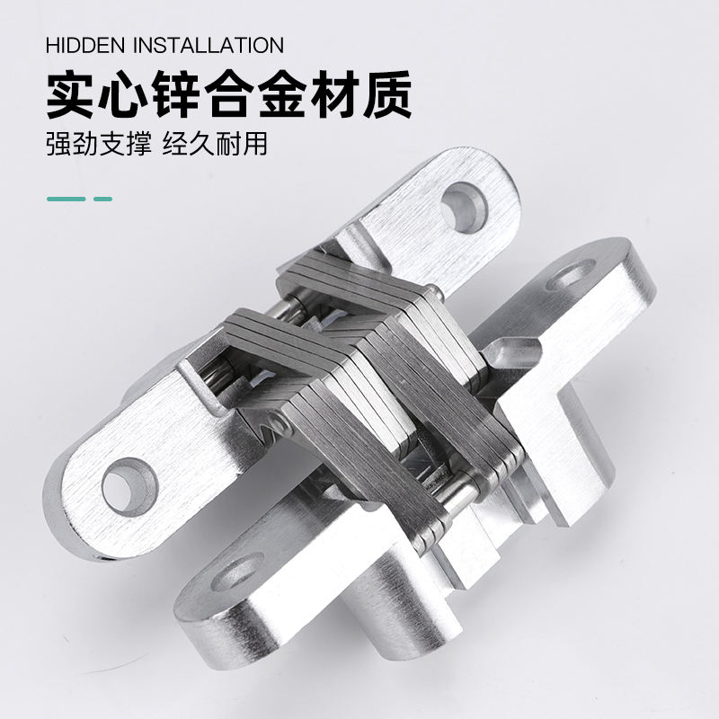Door Hinges Invisible 180 Degree Heavy-duty Hinge Cross Hinge Bedroom ...