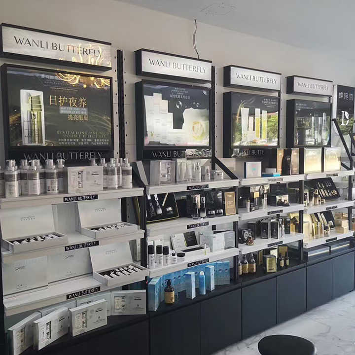 Boutique Floor Wall-Mounted Skincare Display Rack Metal Display ...