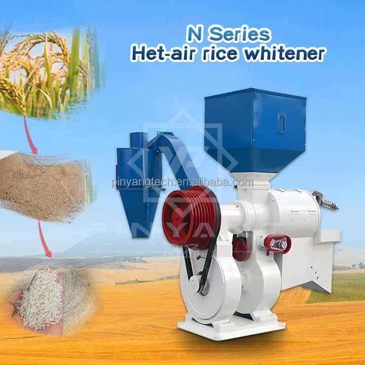 N50 N70 N110 N150 N200 Rice Milling Machine Jet Rice Polisher With ...