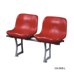 China Stadium Seat - Durable Outdoor Plastic Seating