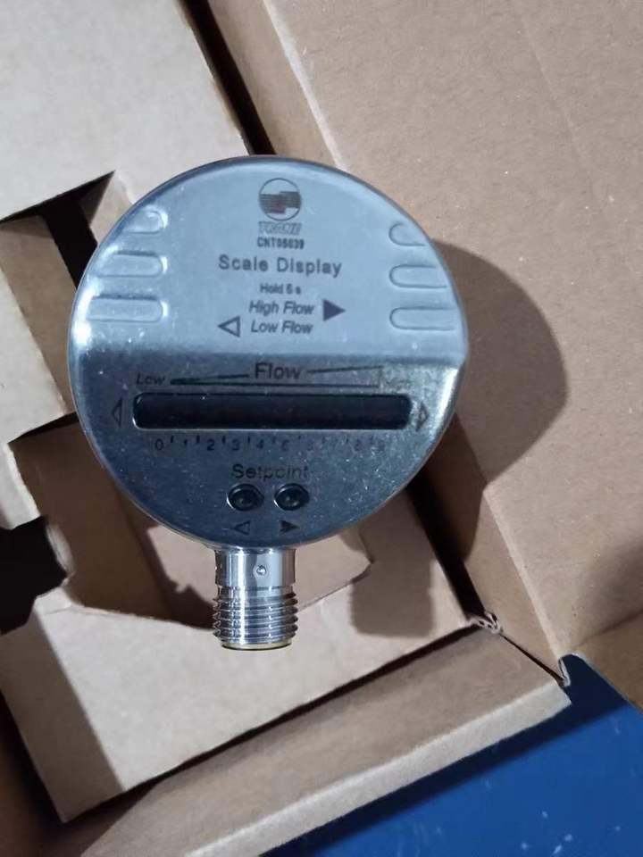 Trane CNT05639 Monitor for Flow Sensor - Industrial Parts