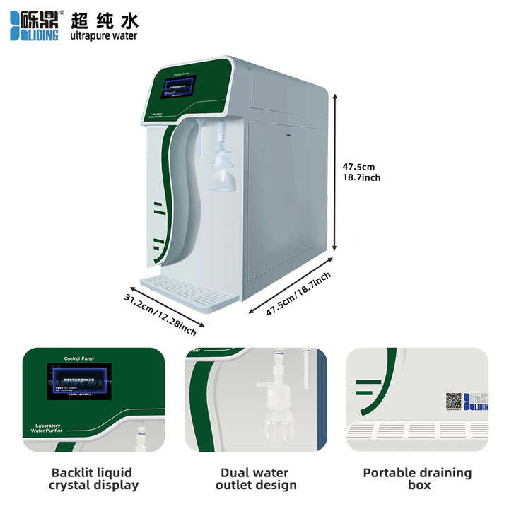 Laboratory Ultra Pure Water Machine Integrating 18 2MΩ 30L H and UV-C ...