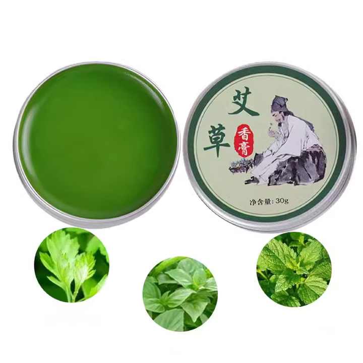 Lemei Herbal Formula Mild and Non-irritating Balm Wormwood Mugwort ...