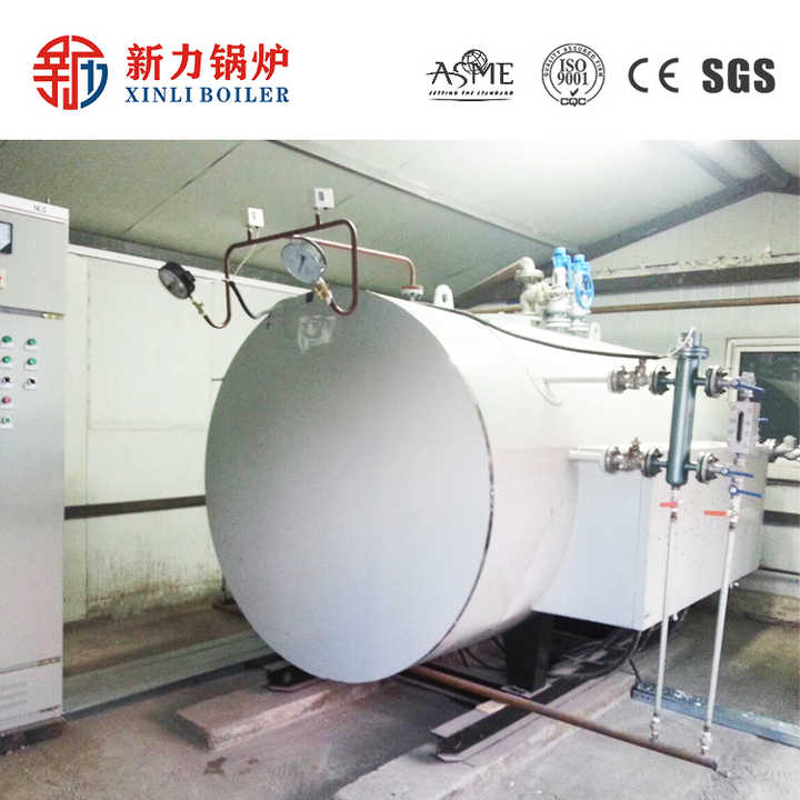 Horizontal Industrial Electric Steam Boiler Wdr 1 Ton 2 Ton 4 Ton 6 Ton ...