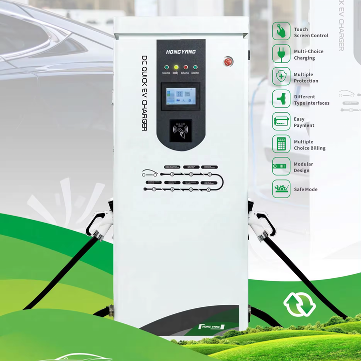 Hongyang CCS1 CCS2 GBT DC EV Chargers - 30kw to 200kw