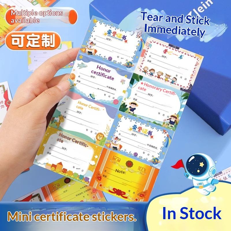 Primary School Student Mini Certificate Spot Award Sticker-Creative ...