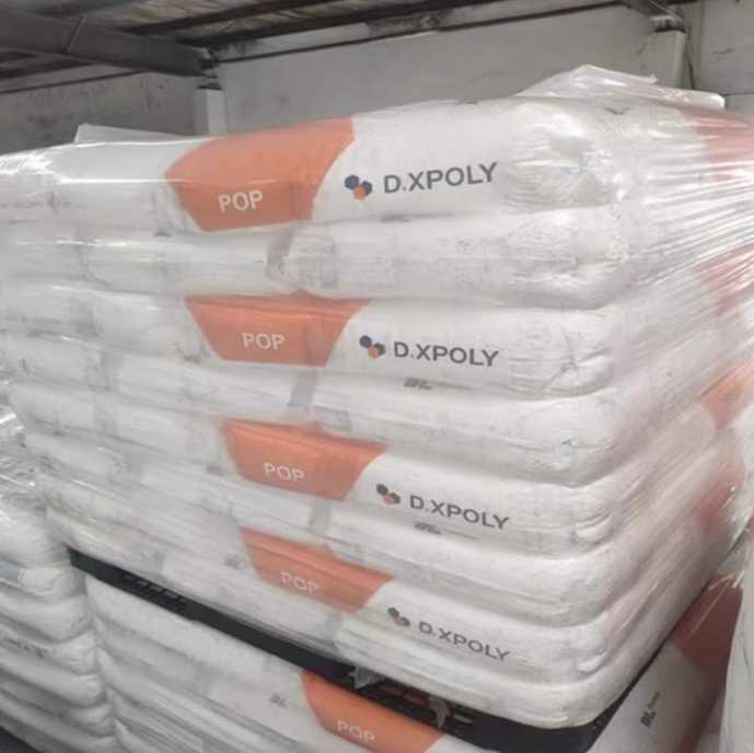 한국 대림 POE /POP VL8805 식품 등급 과립/수지/펠렛 플라스틱| Alibaba.com