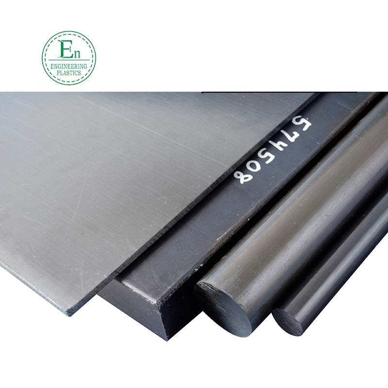 Factory Supply Customized PAI Polyamide Plastic Plate Sheet Natural ...
