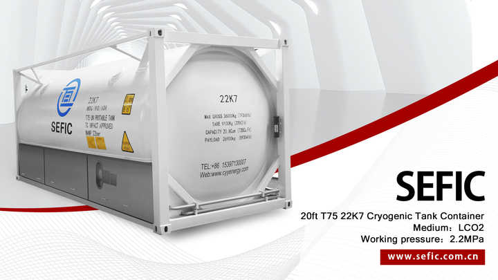 ASME Standard 20FT Cryogenic Tank T75 ISO Container