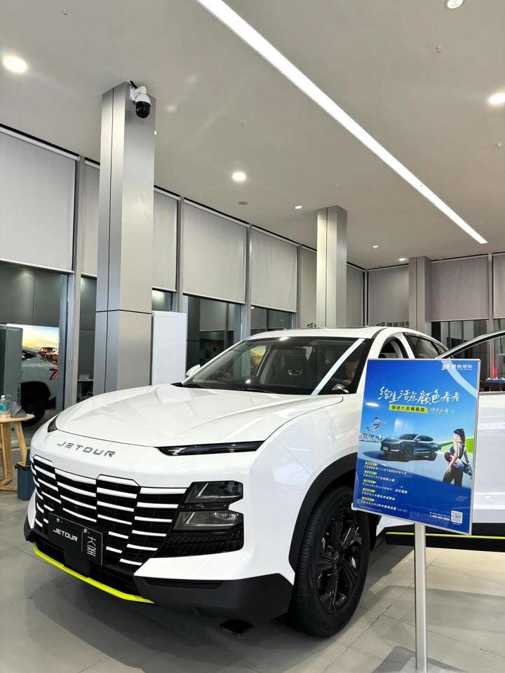 Jetour Dasheng I-DM SUV - Efficient 1.5T Petrol Car