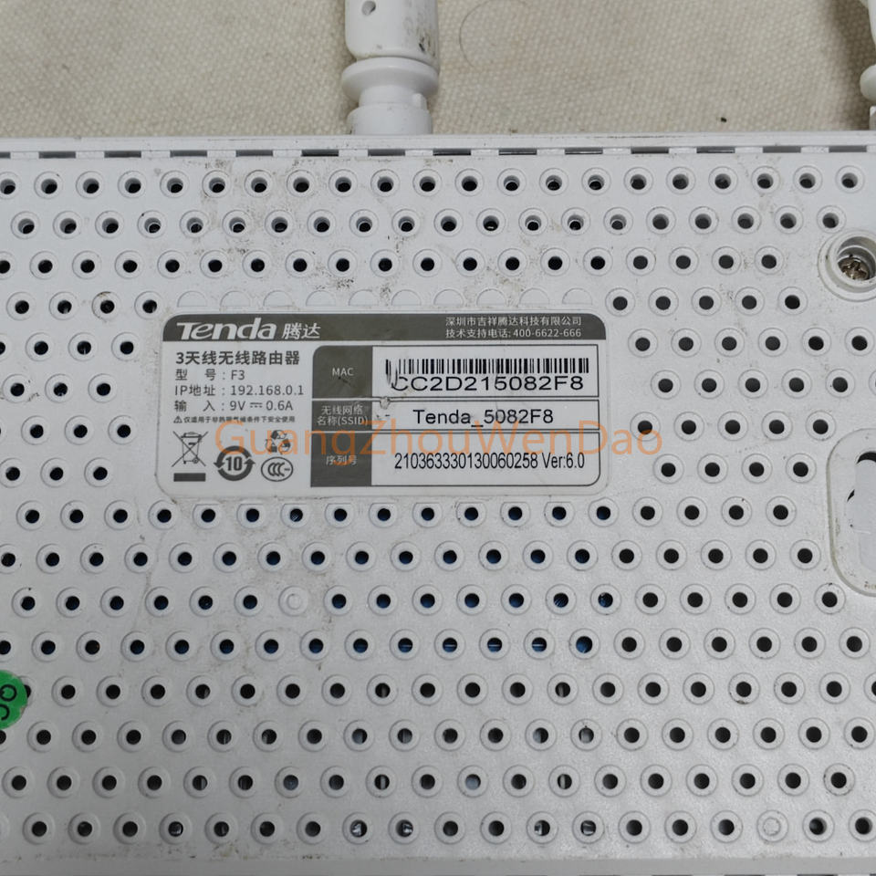 Used Tenda Wireless Router F3 Ver6.0 2.4G Wi-Fi 300Mbps 無線中継器