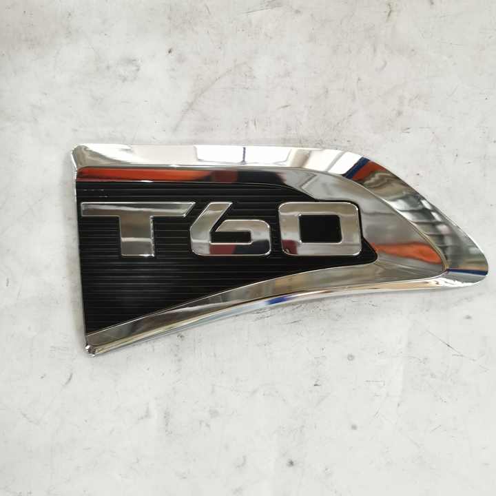 SAIC MAXUS T60 Original Model Word Mark C00089161 C00089162