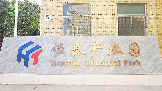 Company Overview - Shenzhen Hengtai Carbon Fiber Co., Ltd.