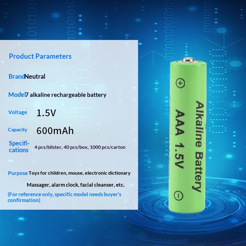 Lithium Ion Li-ion Rechargeable AA Size 3A Alkaline Battery 1.5V for E ...