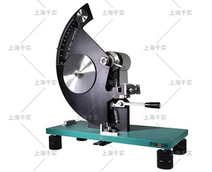 Wholesale elmendorf tearing tester astm d1424 To Test Electronic ...