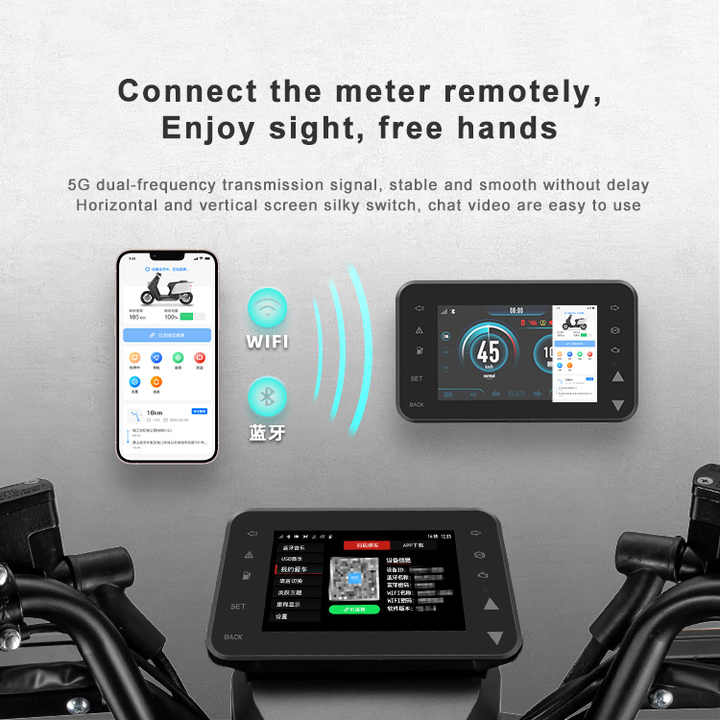 Custom 5 Inch Electric Motorcycle Meter LCD Display Speedometer Spare ...