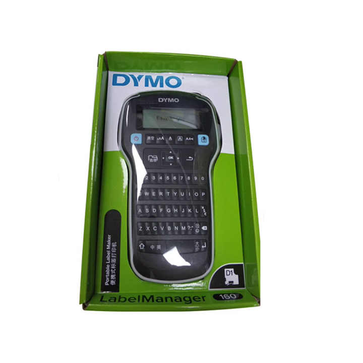 Mini Handheld Label Printer - Ideal for FTTH FTTX Networks