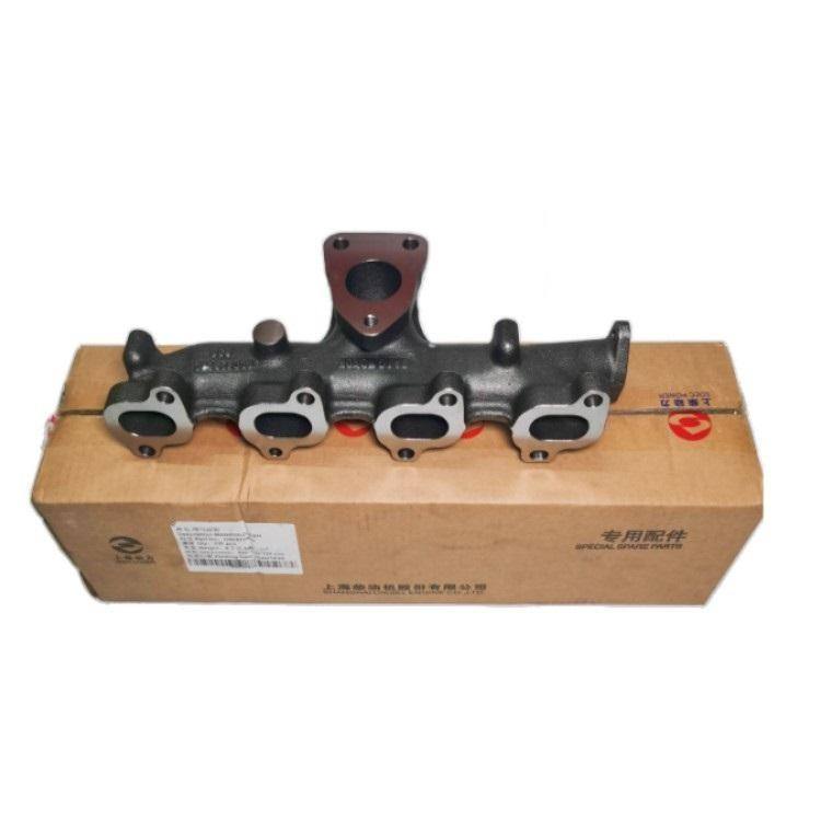New SAIC Maxus T60 T70 Pickup Diesel Engine SC20M163QA Original Parts ...