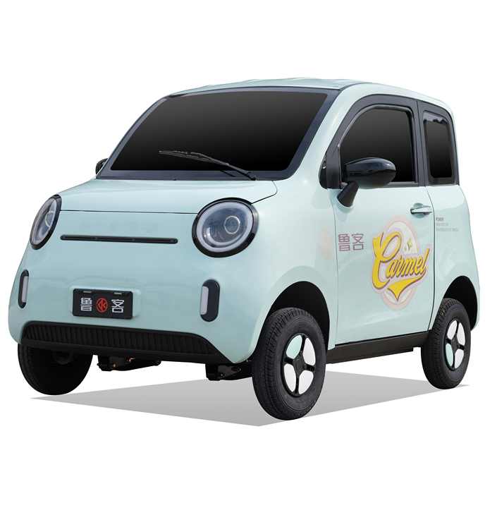 4-Wheel Electric Mini EV Car 4-Seater Closed Body Passenger Mini ...