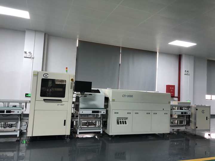 YSM20 Yamaha SMT Machine Line - Precision SMD Chip Mounter