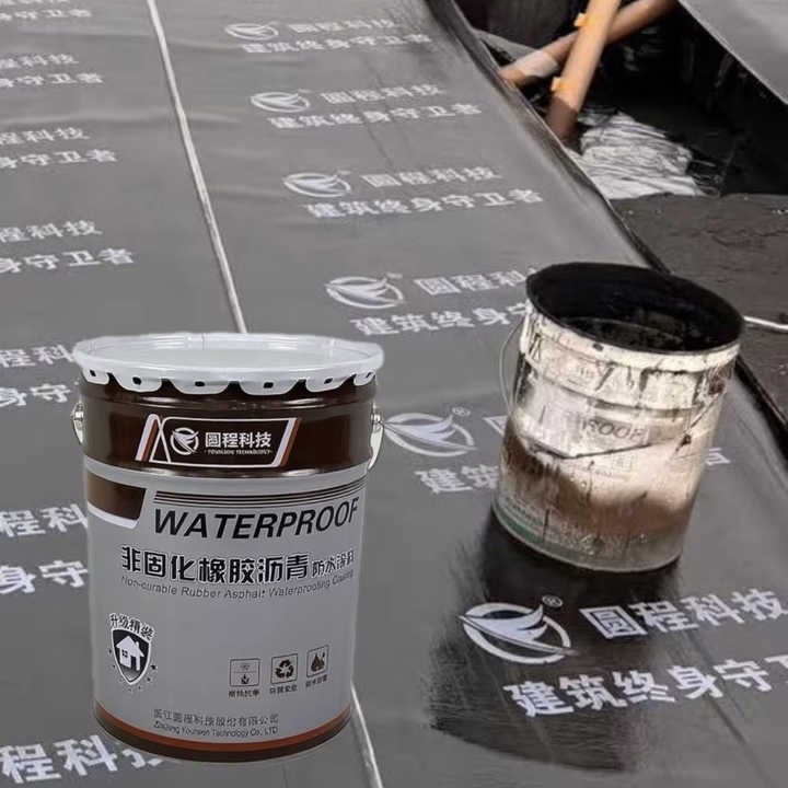 Waterproof Liquid Non-curing Rubberized Bitumen Waterproofing Coatings ...
