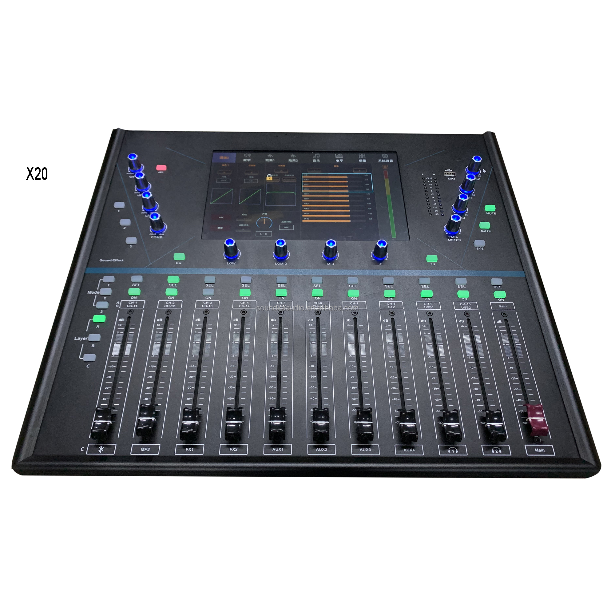 chinese digital mixer Shopping online｜ilovechina.alibaba.com