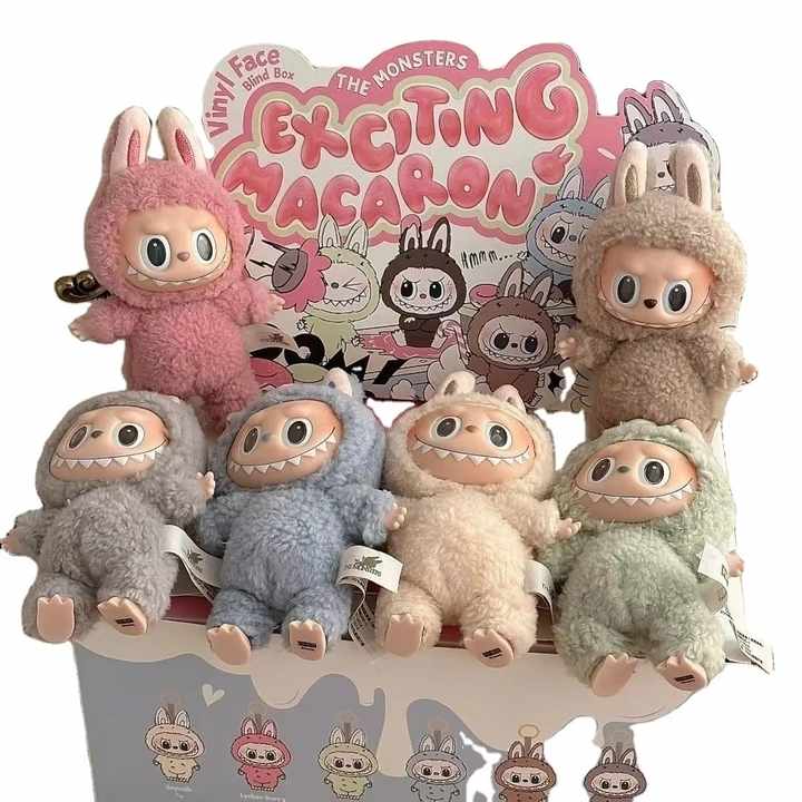 Labubu Pop Mart Blind Box Original Macaron Trendy Color Fashionable New ...