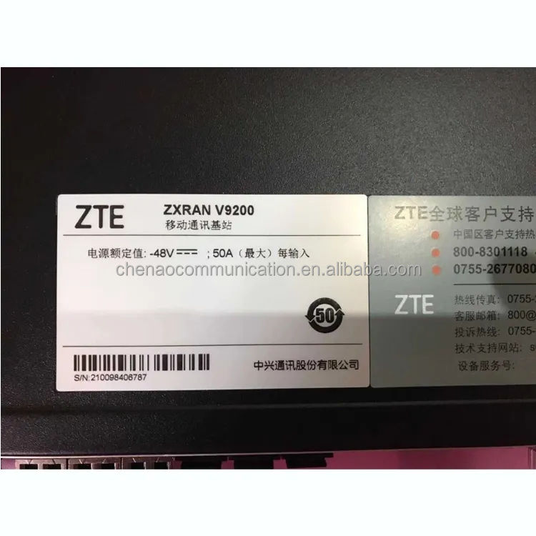 BBU ZXRAN V9200 Telecom Device - New 5G Mobile for Base Station, Wired ...