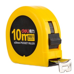 5 meter ruler store