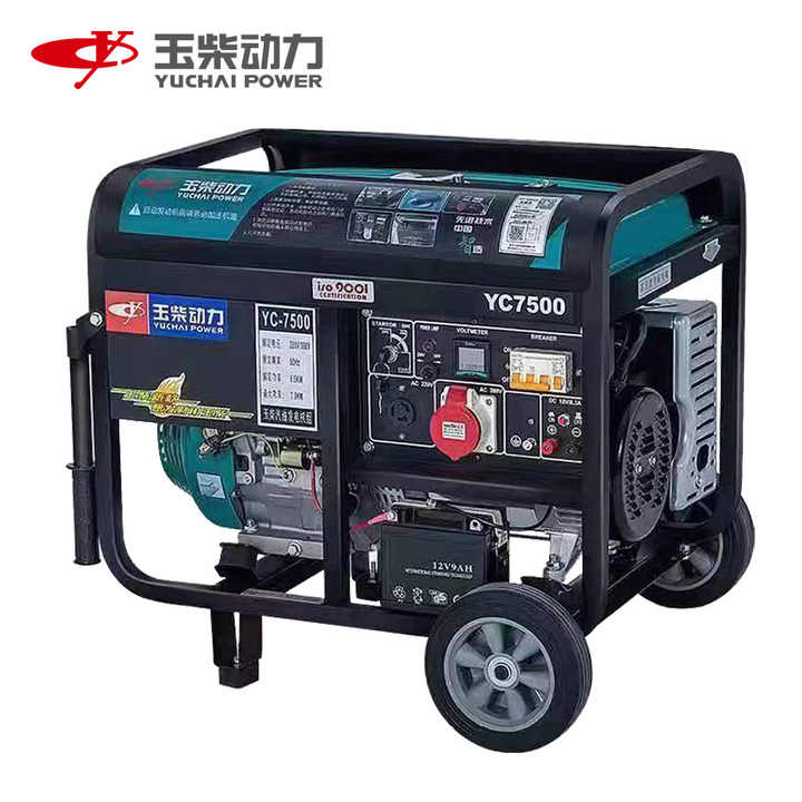 Mini Generator Portable Dc Generator 48v 10 Kva 15 Kva 3 Phase diesel ...