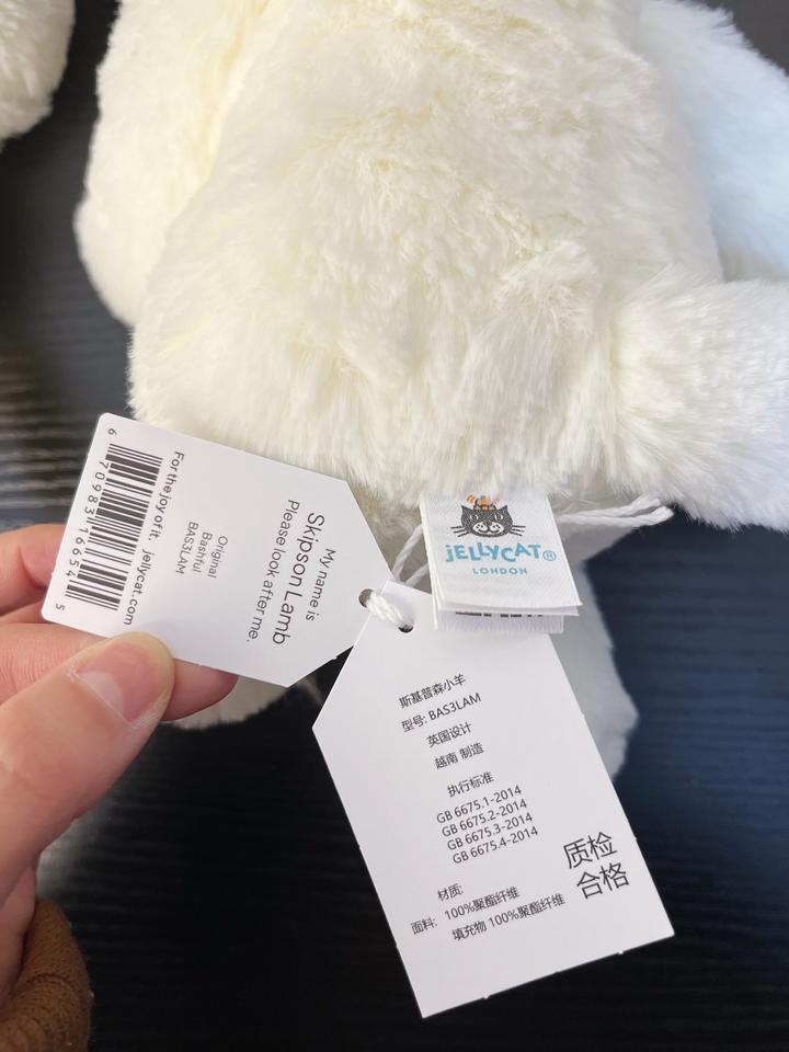 Jellycat Skipton Lamb Plush Toy 31cm Medium Soft Curly Sheep Stuffed ...