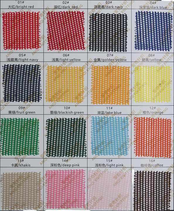 Recycled Polyester Mesh Fabric for Sport & Recreation