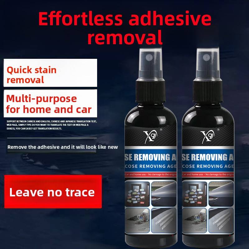 X9 Eco-Friendly Household Car Sticker Cleaning Spray Glue Remover ...
