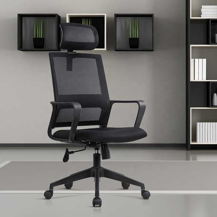 Home Study Office Chair Dormitory Student Chair Game Executive Office ...