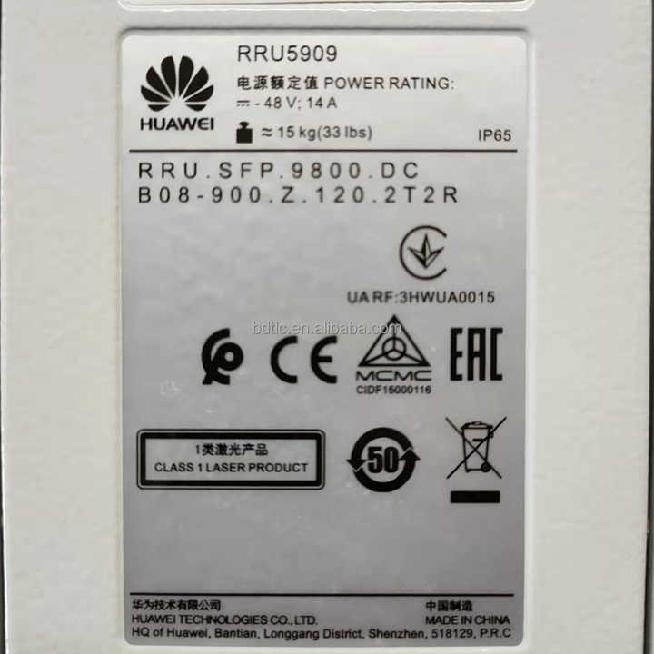 RRU5909适用于多模900MHz 2*60W -48V 2T2R 02313CQM| Alibaba.com