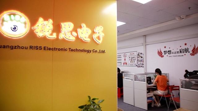 Company Overview - Guangzhou Riss Electronic Technology Company Limited