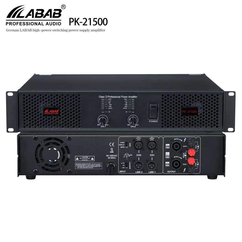 LABAB 2000W High-Power Amplifier - German Imported ROHS Certified