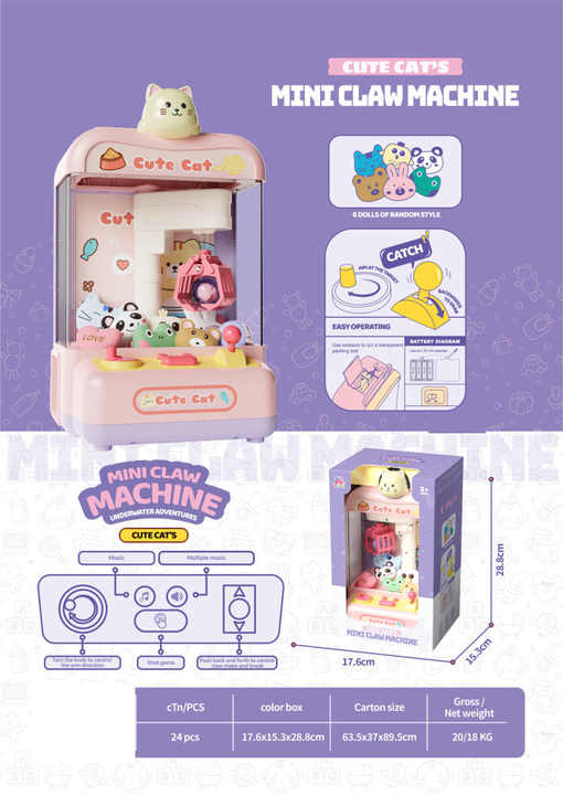 2024 Mini Claw Machine Crane Game Toys Claw Machine for Kids With Plush ...