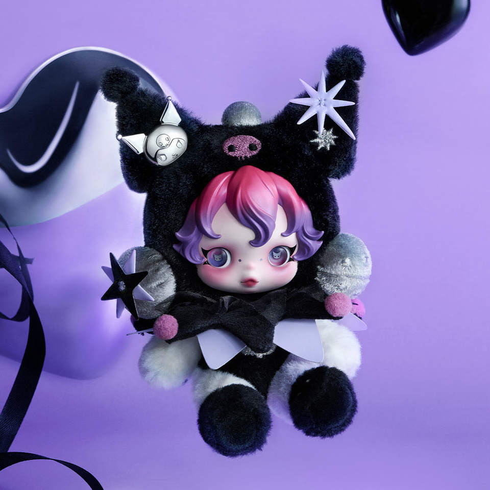 Promise Only Authentic SKU--LL--PAN--DA - KU-RO-MI Plush Pendant Cute ...